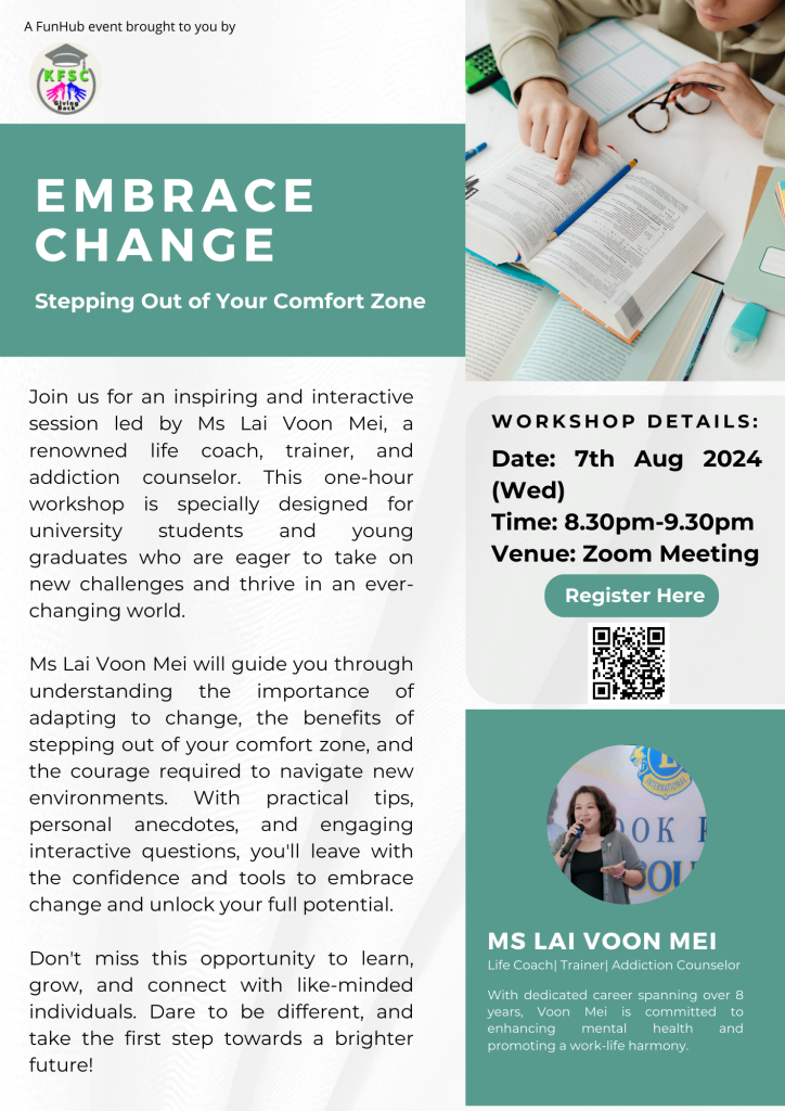 Embrace Change: Stepping Out of Your Comfort Zone – KF Scholars Club